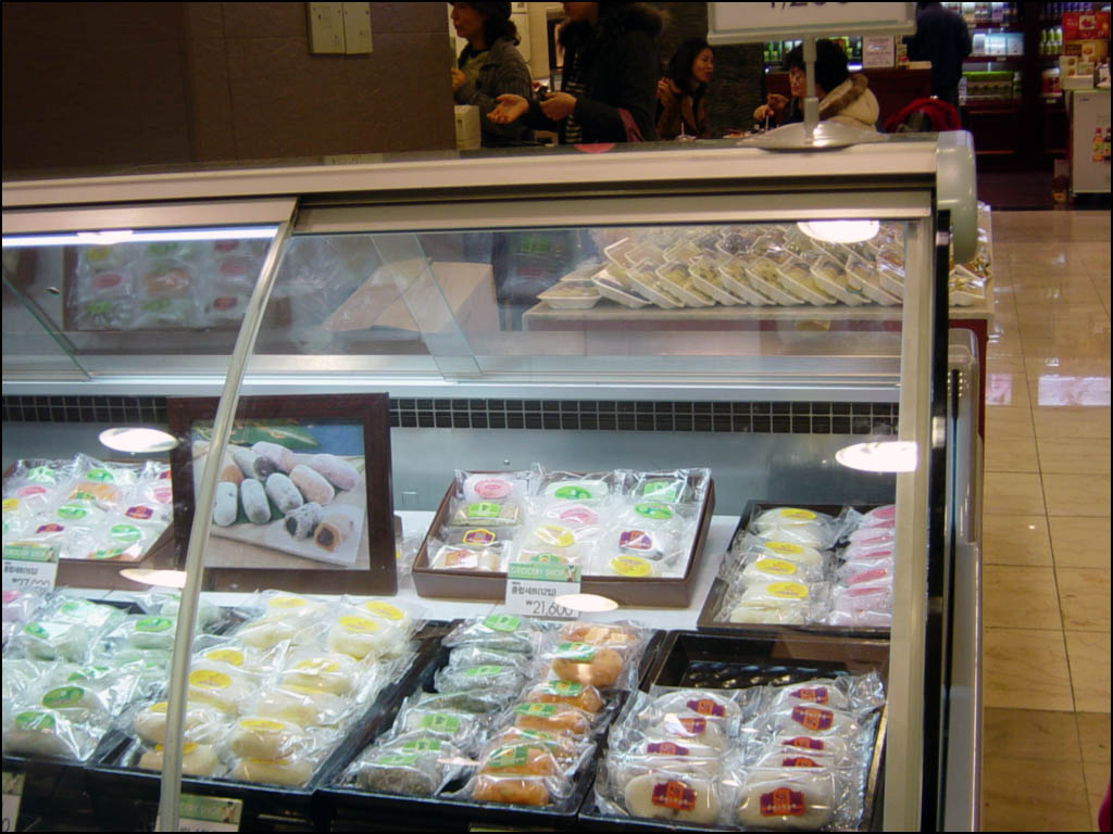 MMMM Snacks! – sikander.org